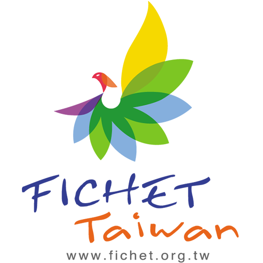 National Kaohsiung University of Science and Technology | Study in Taiwan